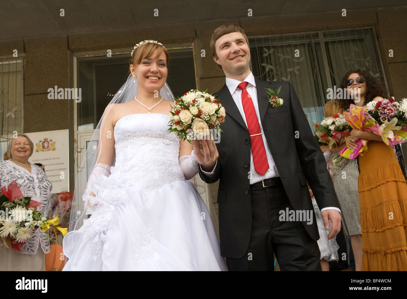 Russian wedding hi-res stock photography and images - Alamy