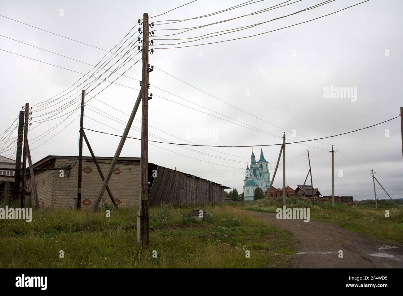 Russian rural scenes Stock Photo - Alamy