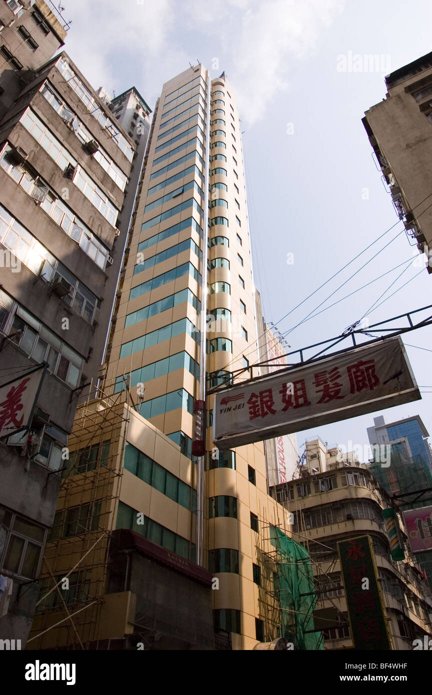 Hong Kong - typical residential buildings, tall skyscrapers in Asian ...