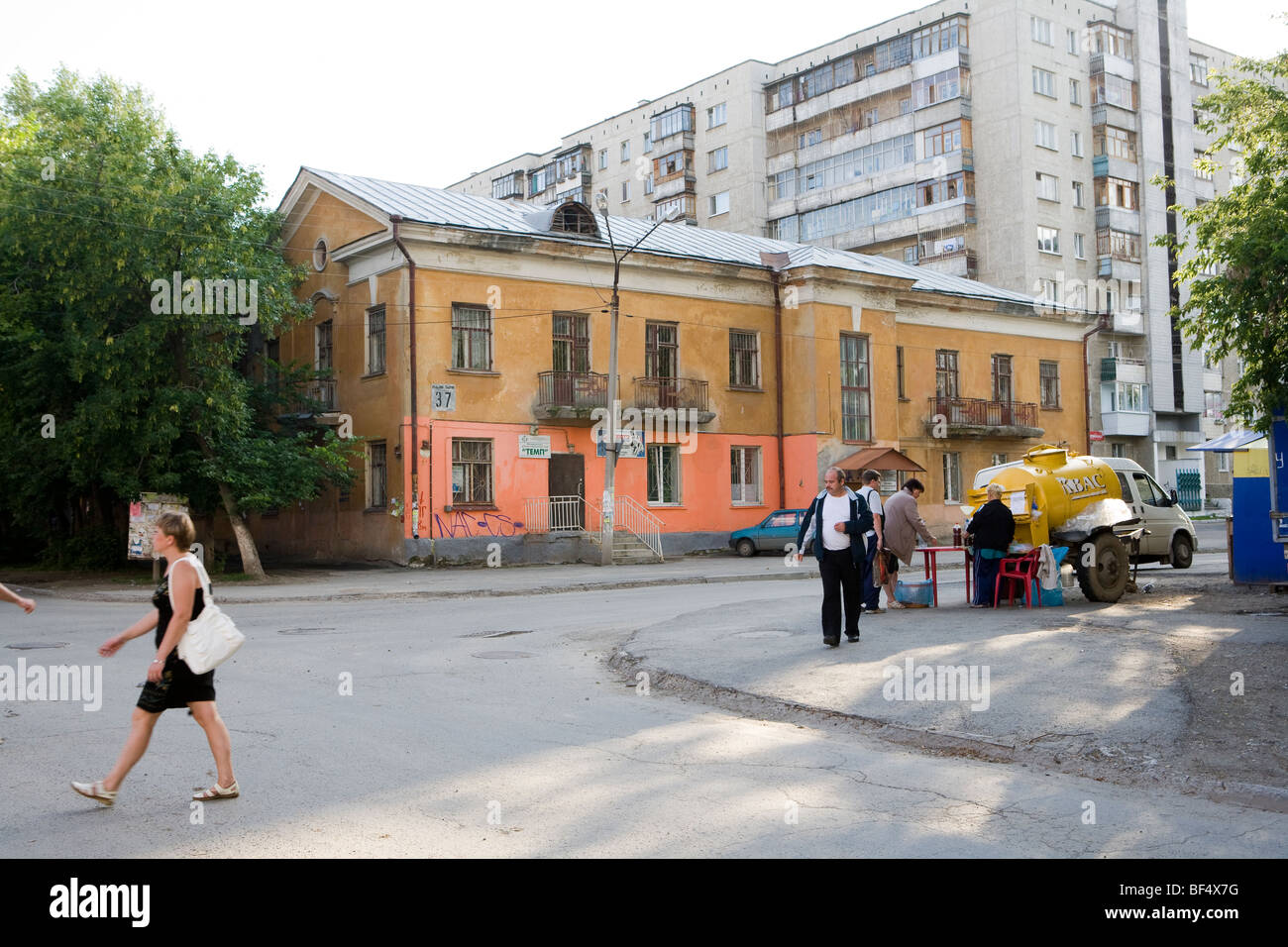 Corner street scene with kiosk and apartment blocks, Ekaterinburg ...