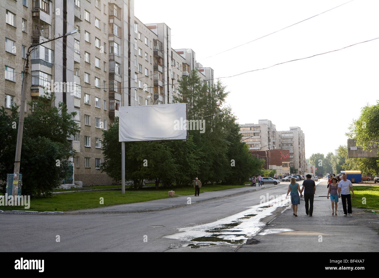 street scenes in ural mash russia ekaterinburg Stock Photo - Alamy