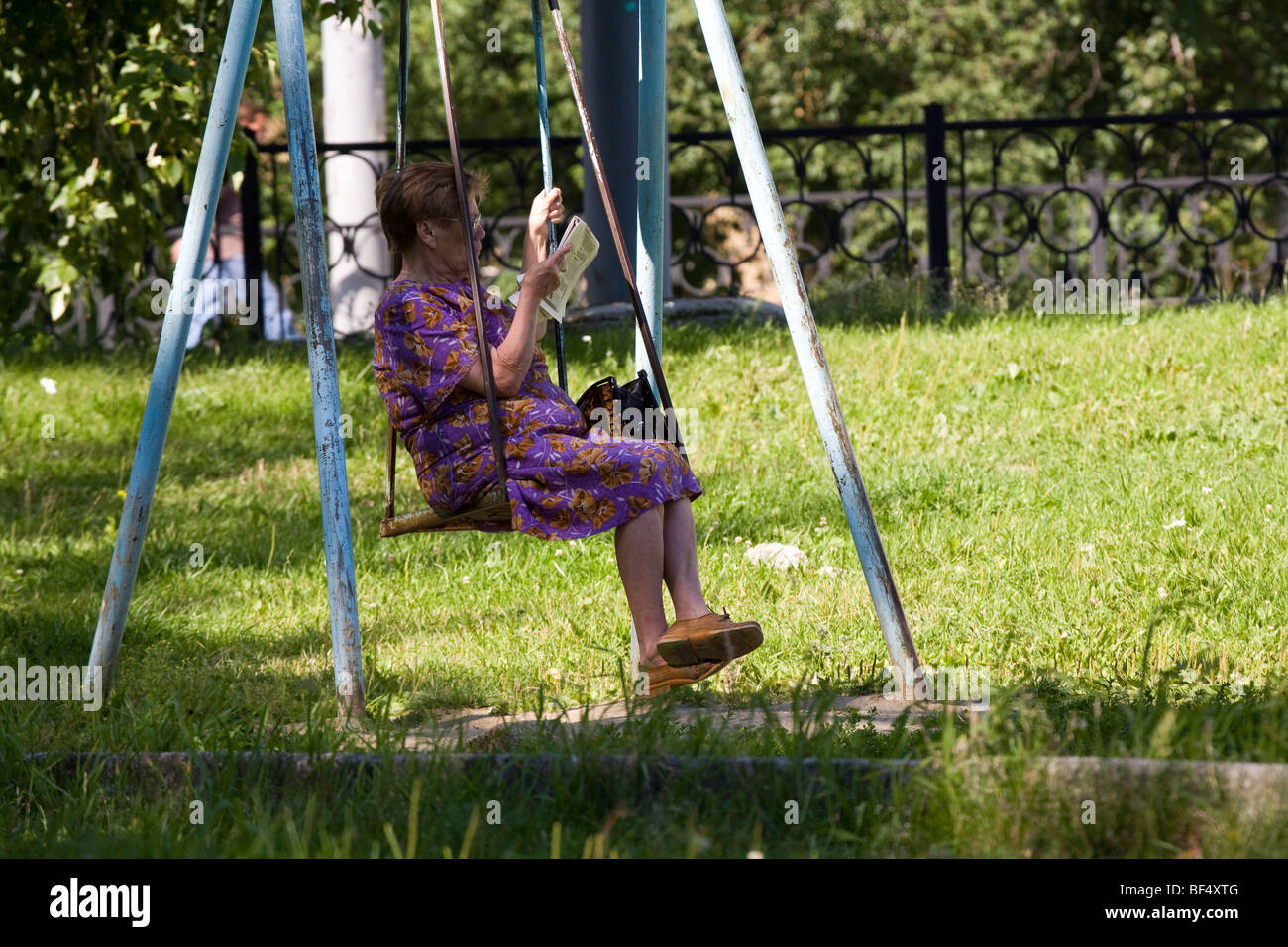 russian children playing in a park ekaterinburg Stock Photo - Alamy