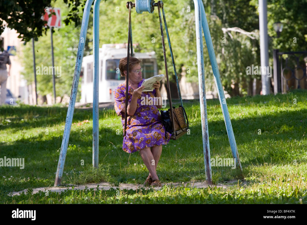 Russian children hi-res stock photography and images - Alamy