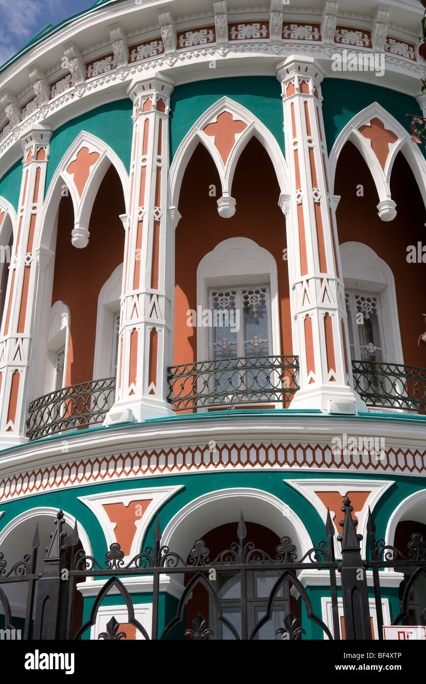 Czarist architecture, detail of ornate circular arched building ...