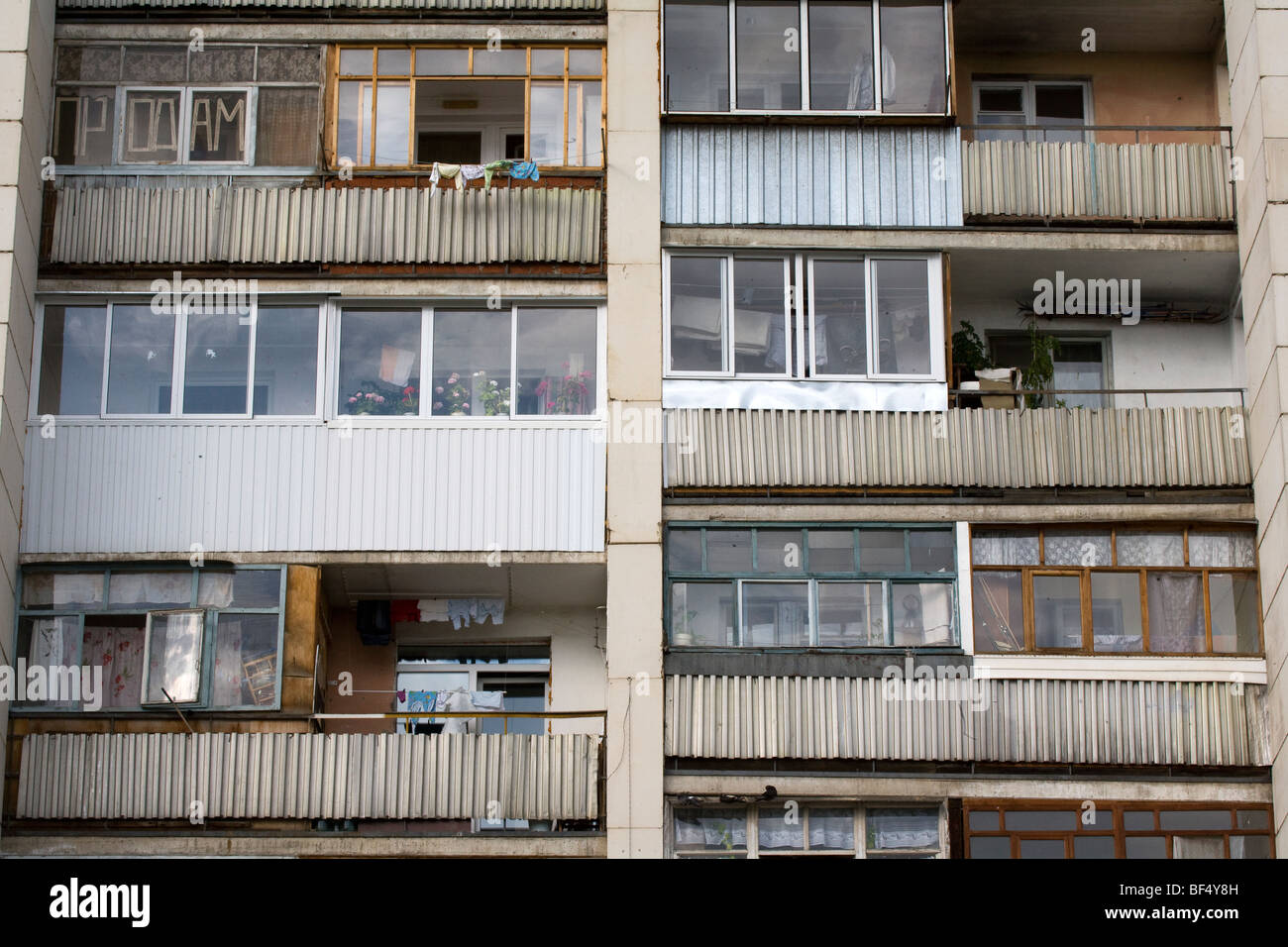 breshnev style apartment buildings russia Stock Photo - Alamy