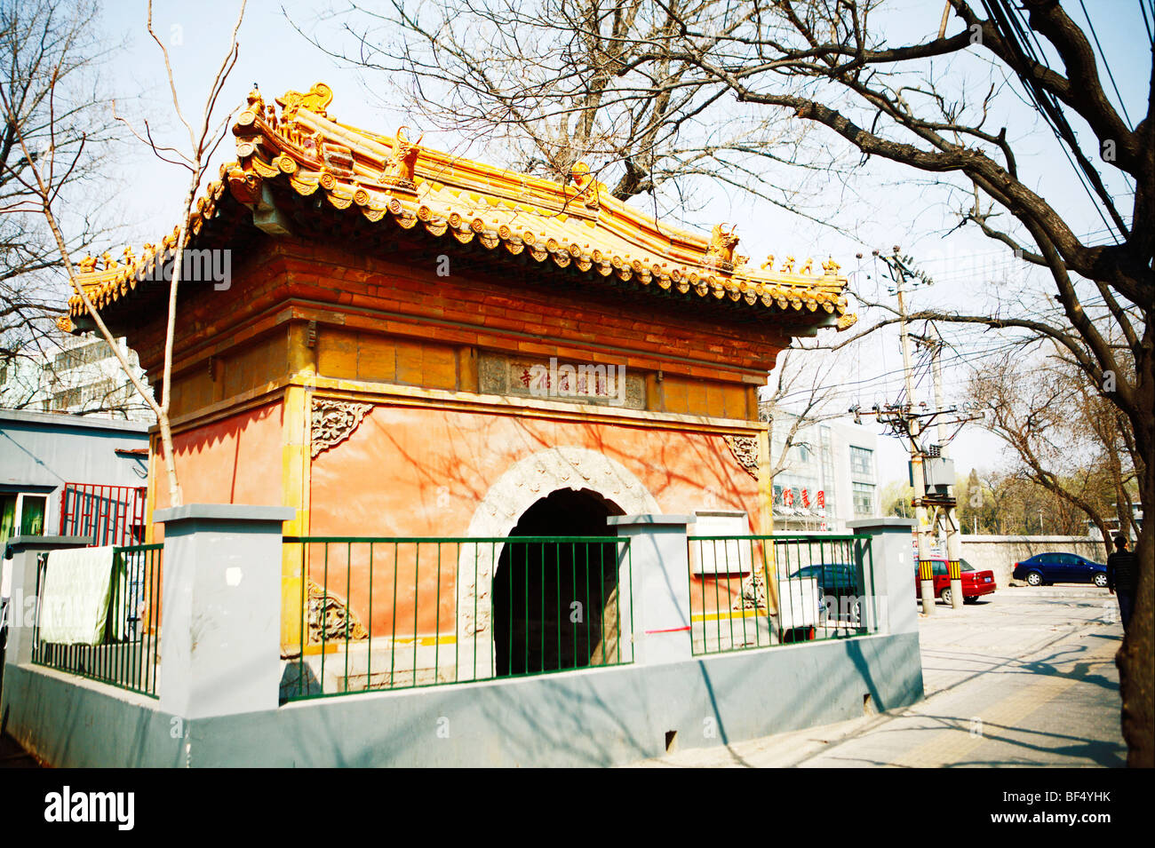 Yuan chang hi-res stock photography and images - Alamy