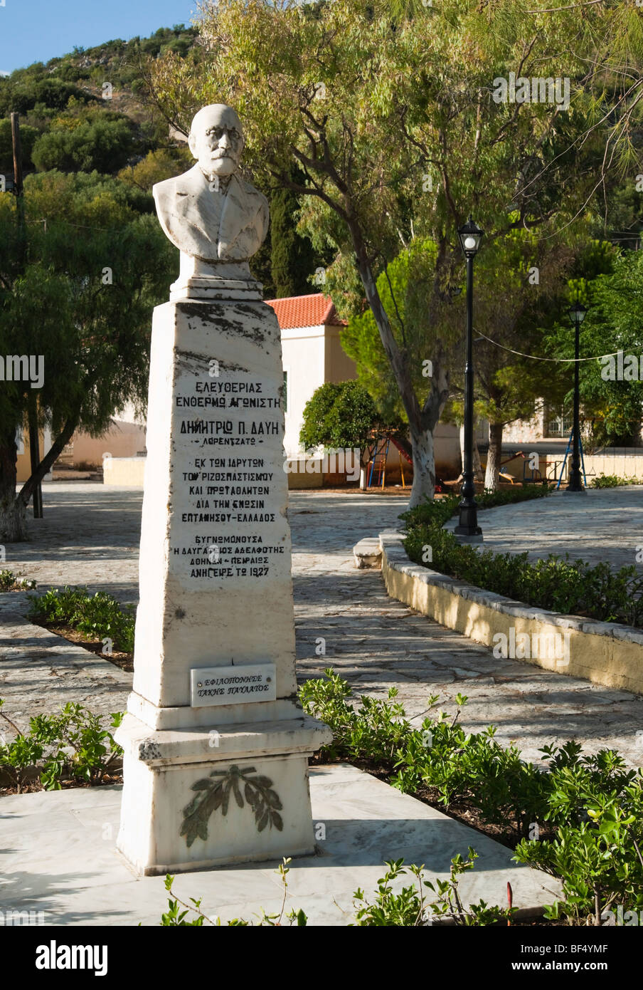 Statue bust memorial to Eleutherias Agostini in public park in Davgata ...