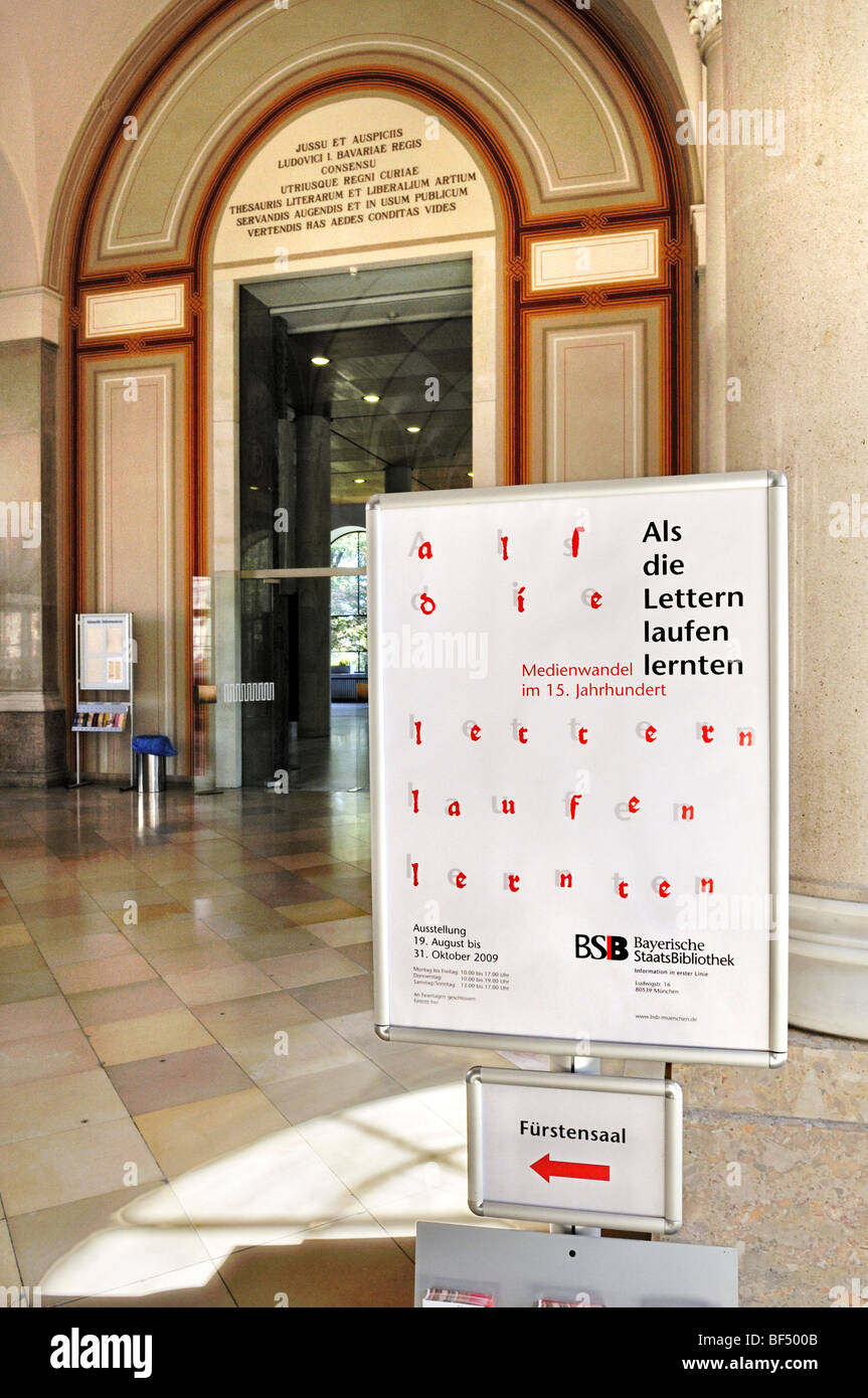 Library entrance sign hi-res stock photography and images - Alamy