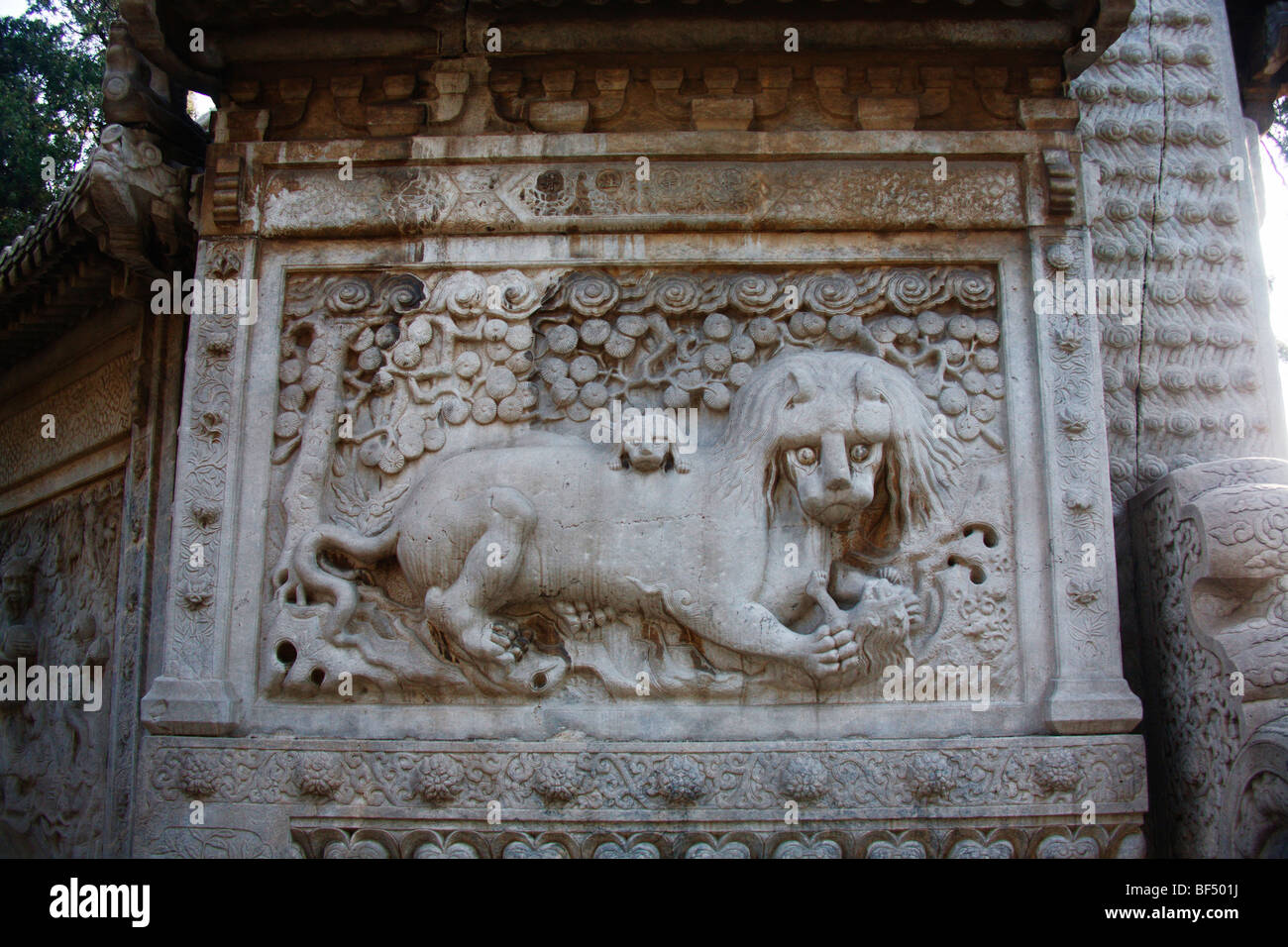 Part of marble Pailou carved with lion, Biyun Temple, Fragrant Hills ...