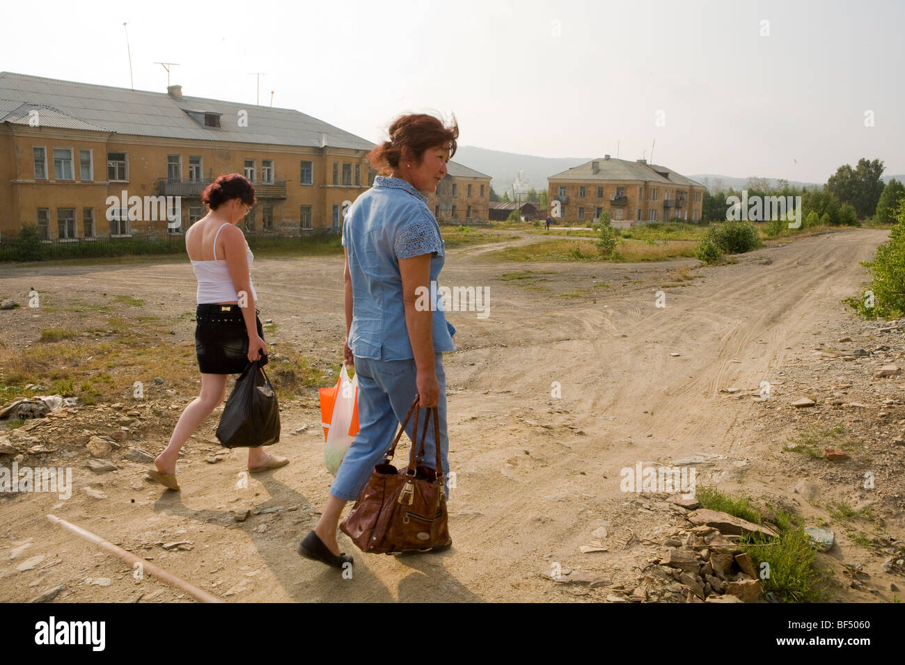 Karabash, the dirtiest town in russia Stock Photo - Alamy