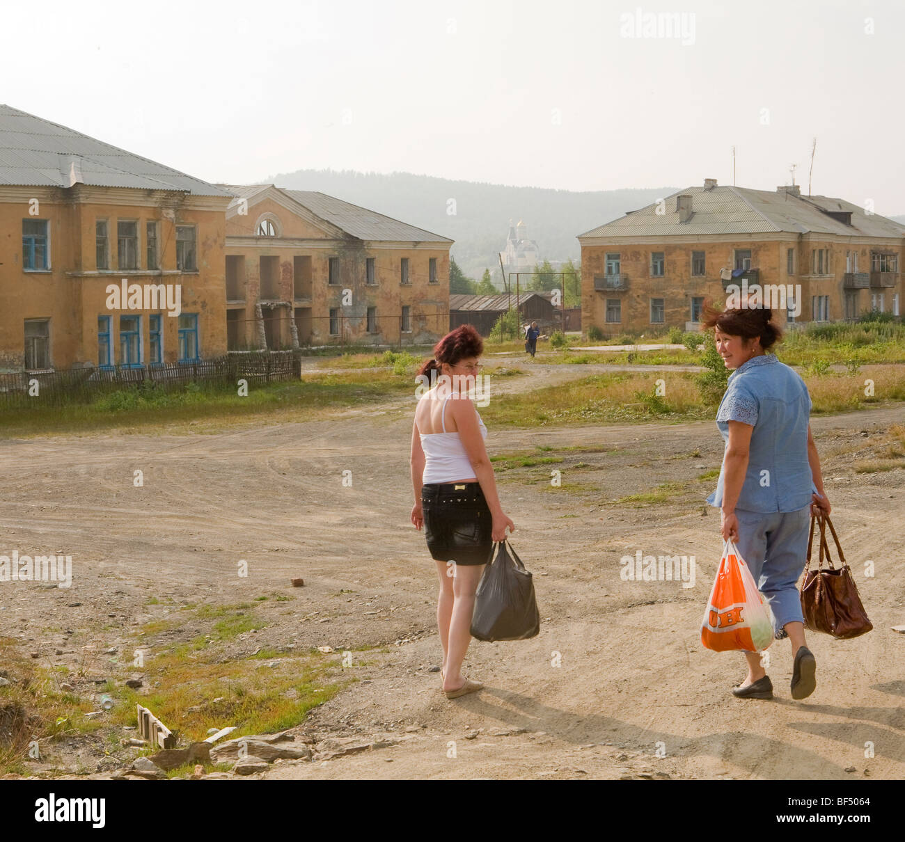 Karabash, the dirtiest town in russia Stock Photo - Alamy