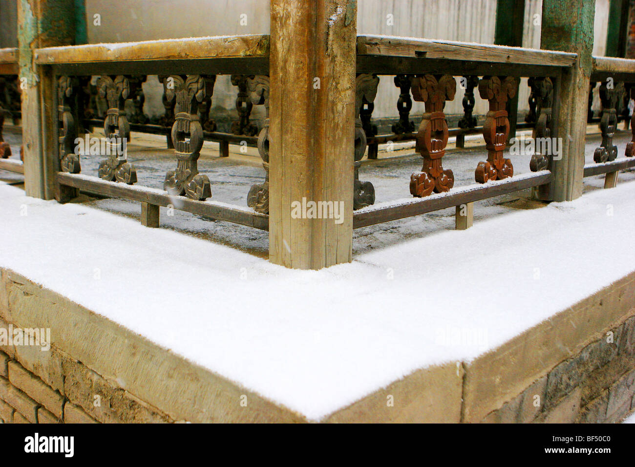 Beijing normal university campus hi-res stock photography and images ...