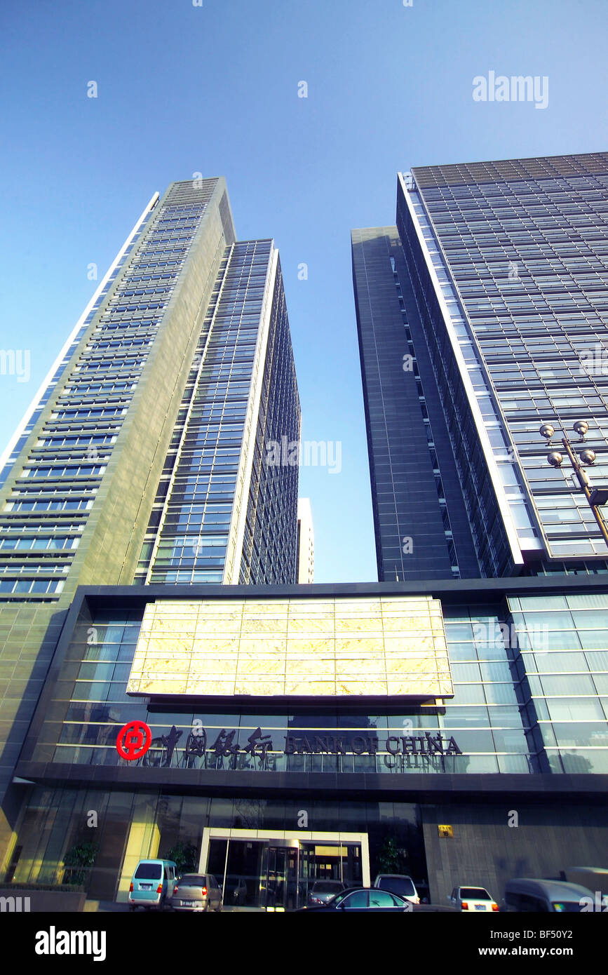 Financial bank of china hi-res stock photography and images - Alamy