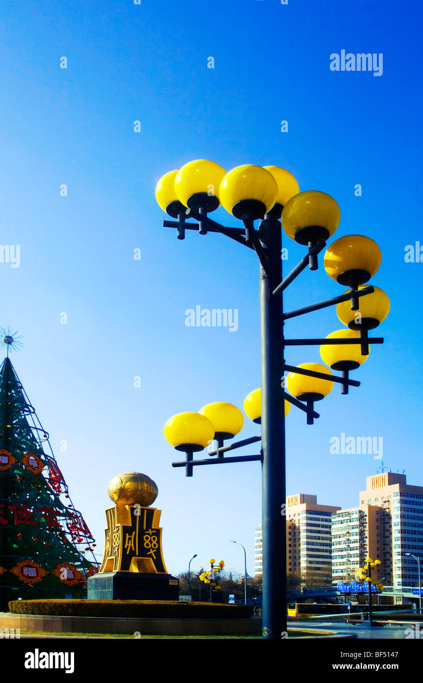 Yellow street lights in Beijing Financial Street, Beijing, China Stock ...