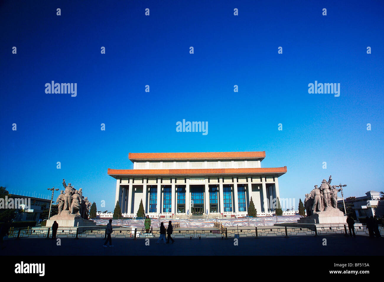 Mao Zedong Memorial Hall, Beijing, China Stock Photo - Alamy