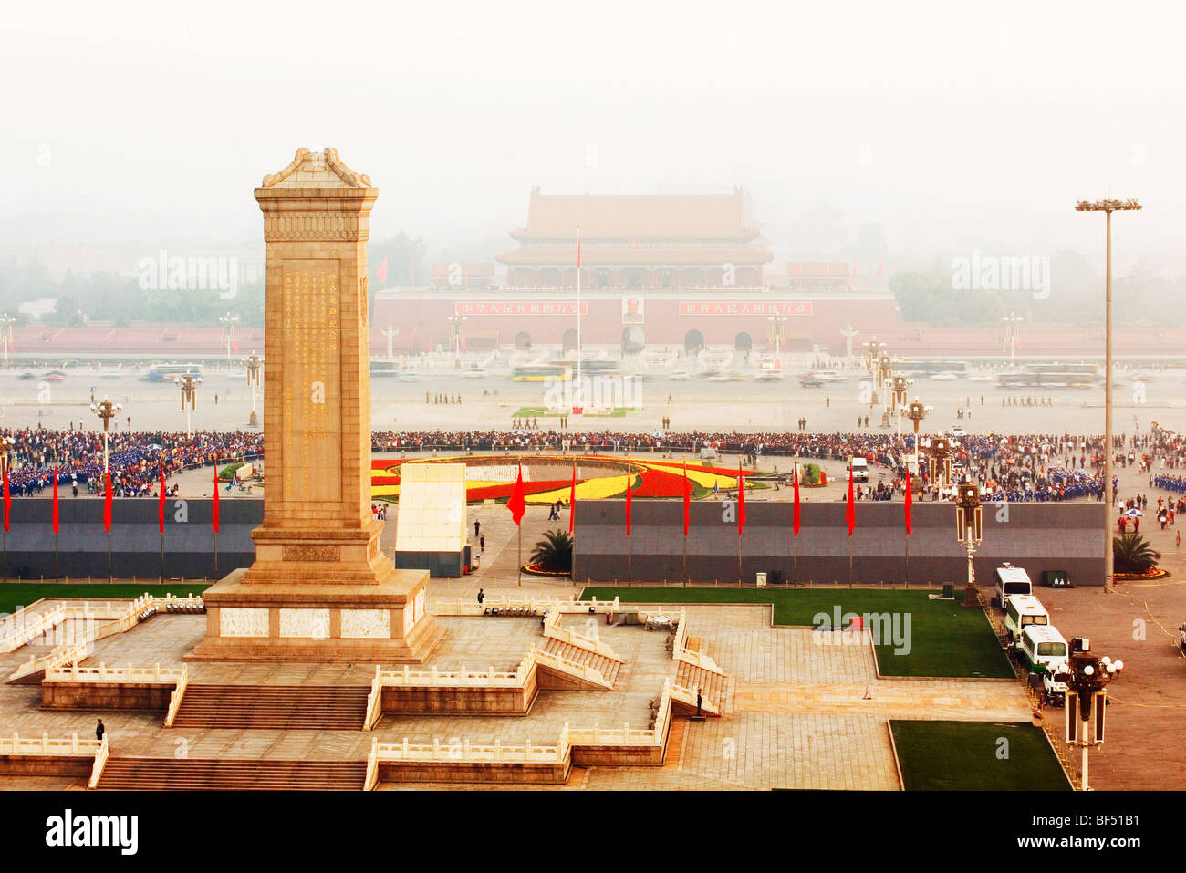 Tian'An Men Square, Beijing, China Stock Photo - Alamy