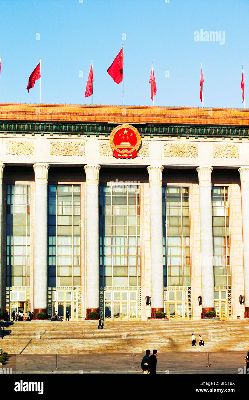 The Great Hall of the People, Beijing, China Stock Photo - Alamy