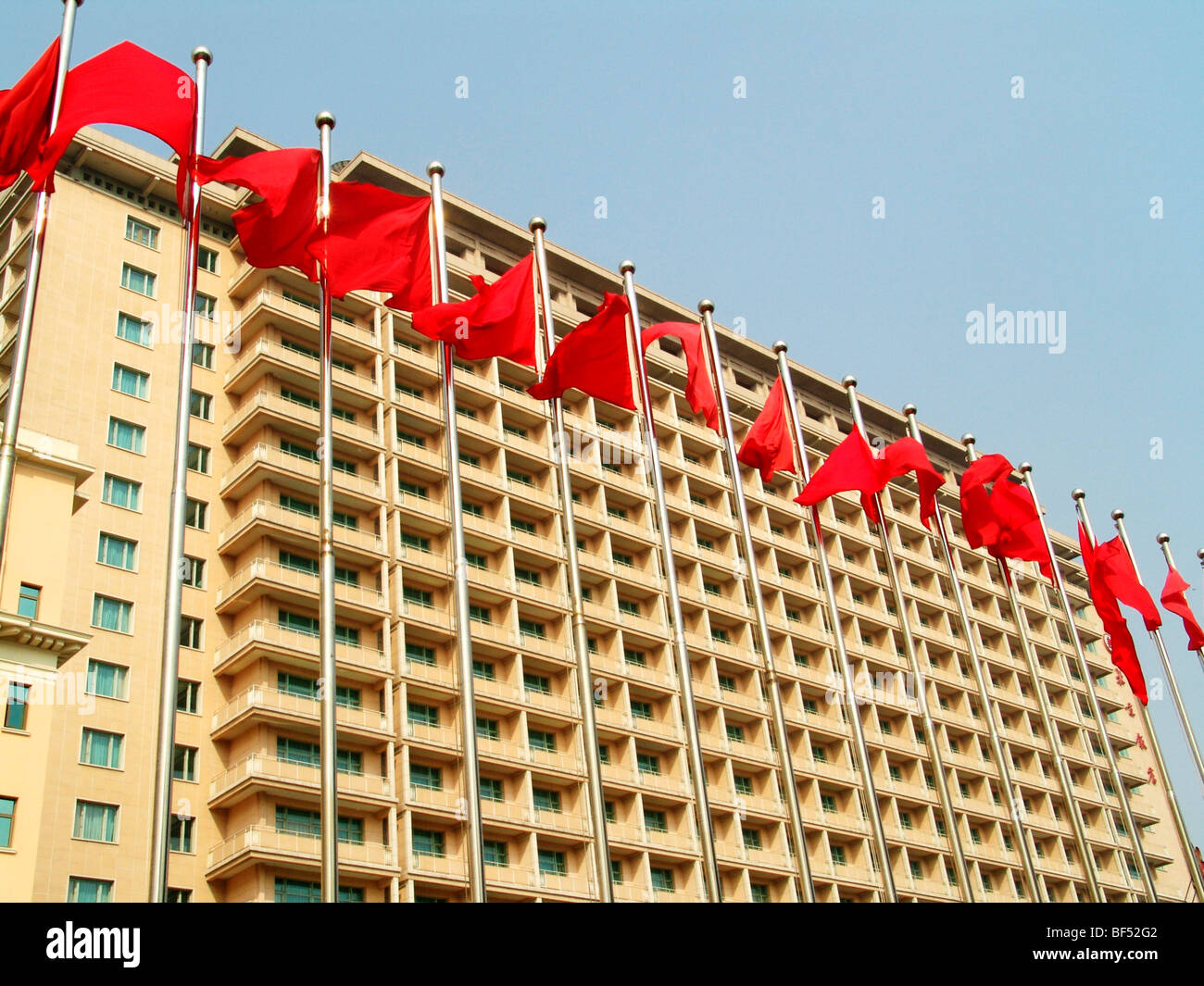 Beijing flags hi-res stock photography and images - Alamy