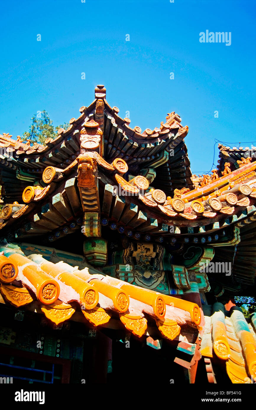 Picture scroll hi-res stock photography and images - Alamy