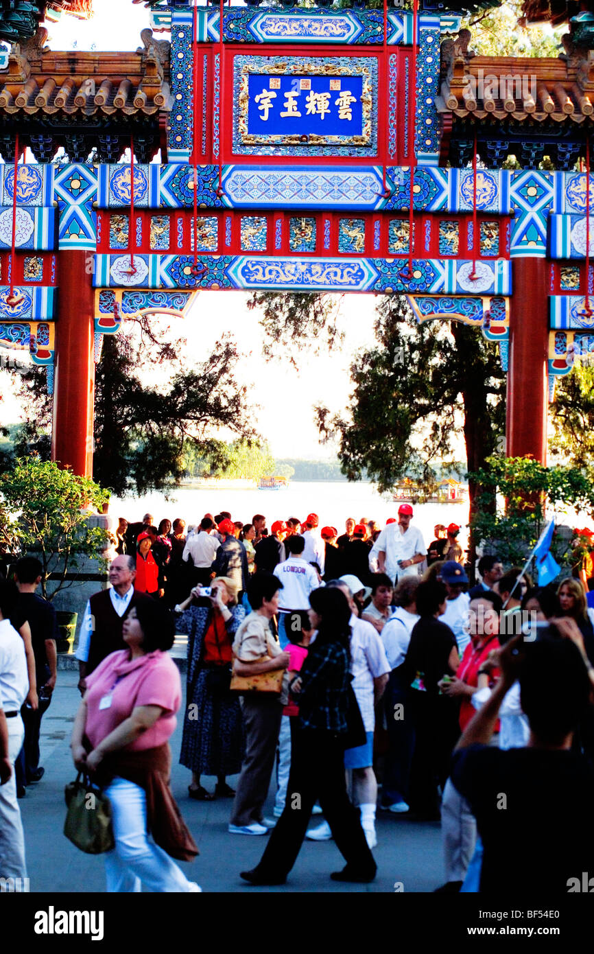 Yunhuiyuyu Pailou, Summer Palace, Beijing, China Stock Photo - Alamy