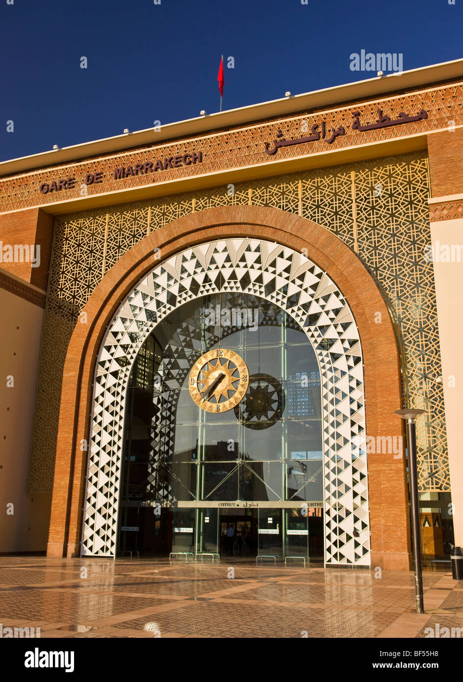 MARRAKESH, MOROCCO - Train station Stock Photo - Alamy