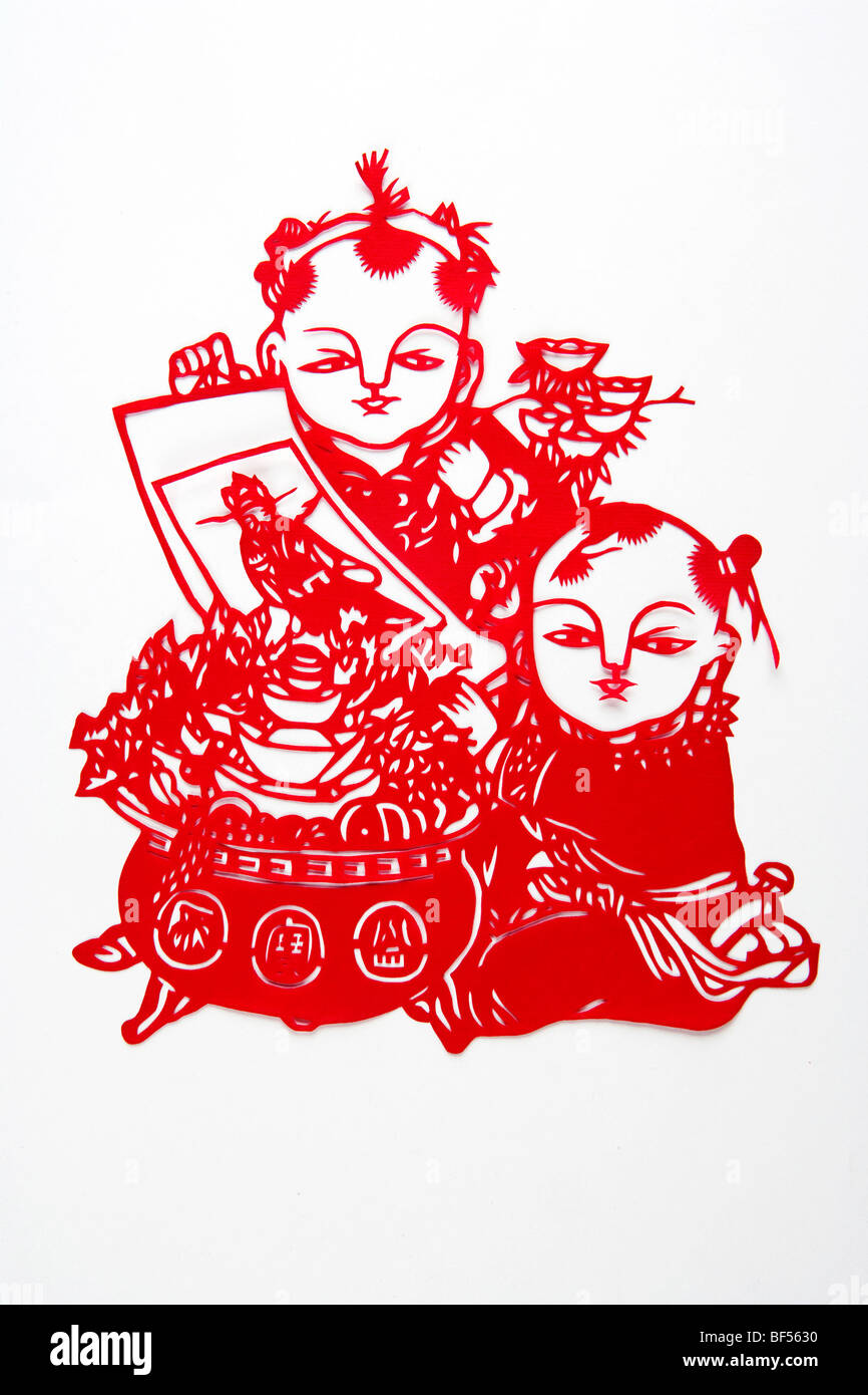Pattern of Chinese Paper Cutting for Prosperity, Beijing, China Stock ...
