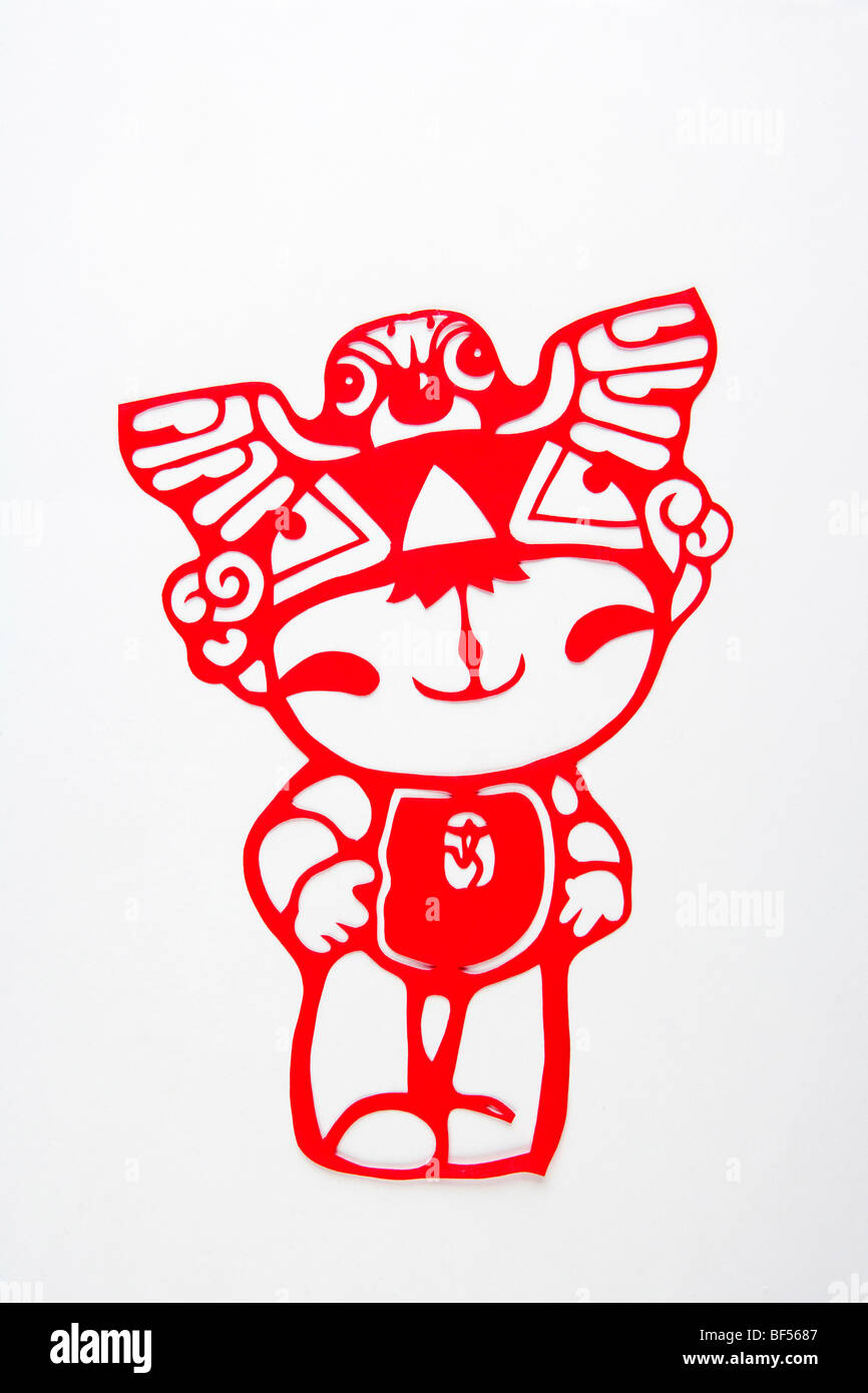 Fuwa china hi-res stock photography and images - Alamy