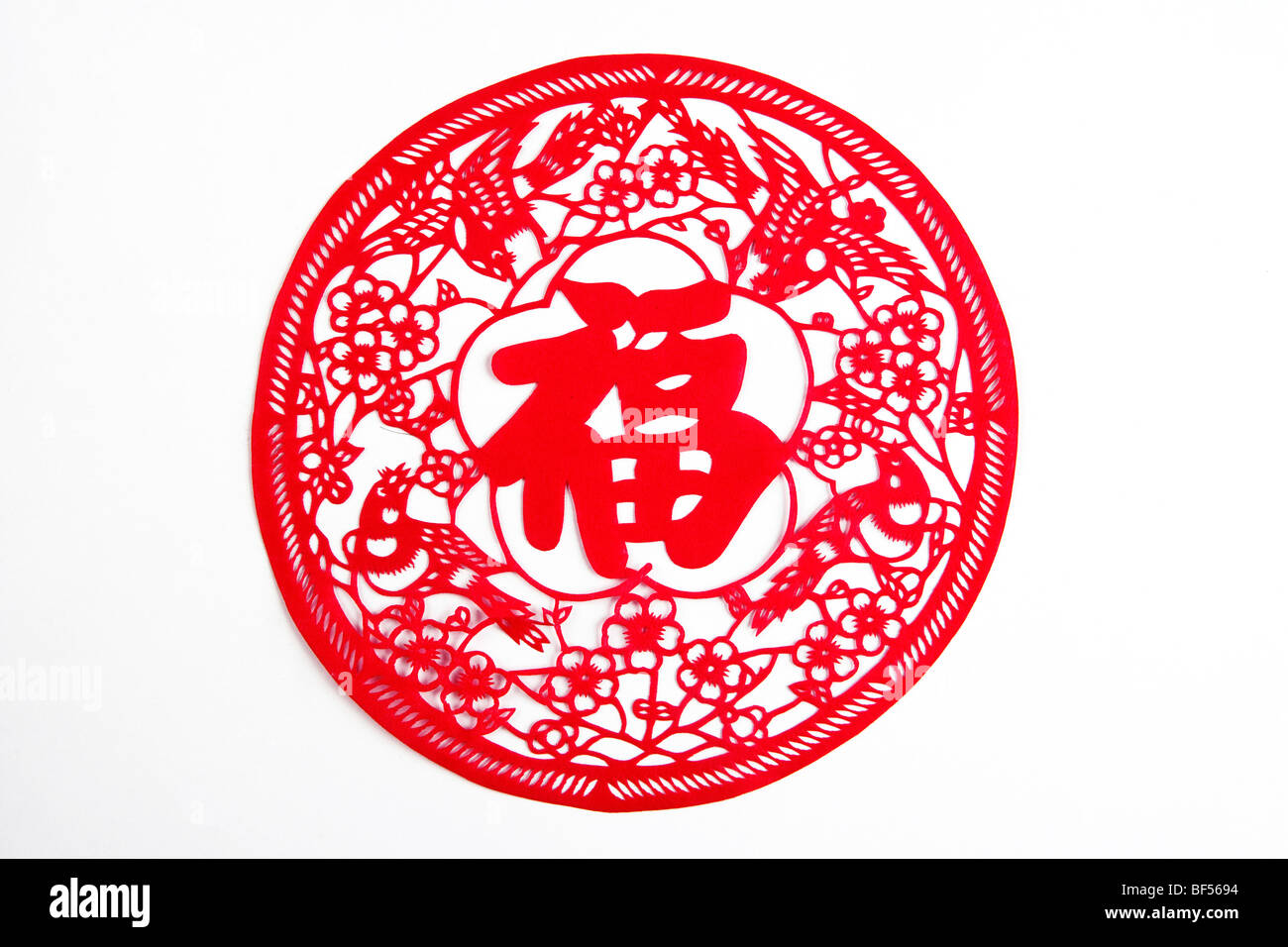 Paper Cutting Of Fu Character High Resolution Stock Photography and ...