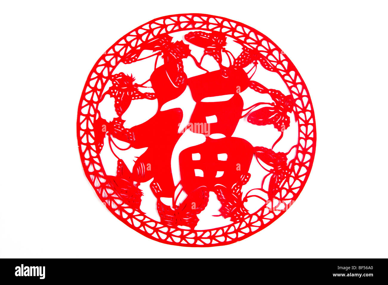 Paper Cutting Of Fu Character High Resolution Stock Photography and ...