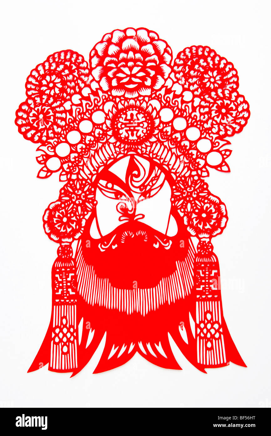 Chinese paper cutting art Cut Out Stock Images & Pictures - Alamy