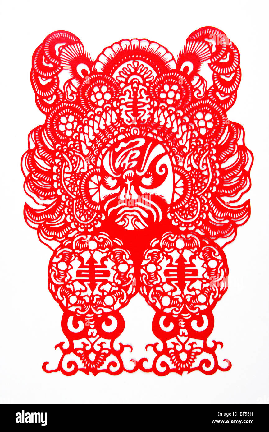 Chinese Paper Cutting art with Peking Opera facial pattern, Beijing ...