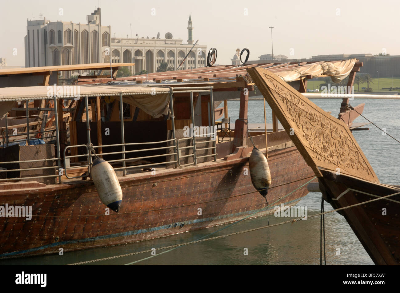Water Taxi, The Corniche, Doha, Qatar Stock Photo - Alamy