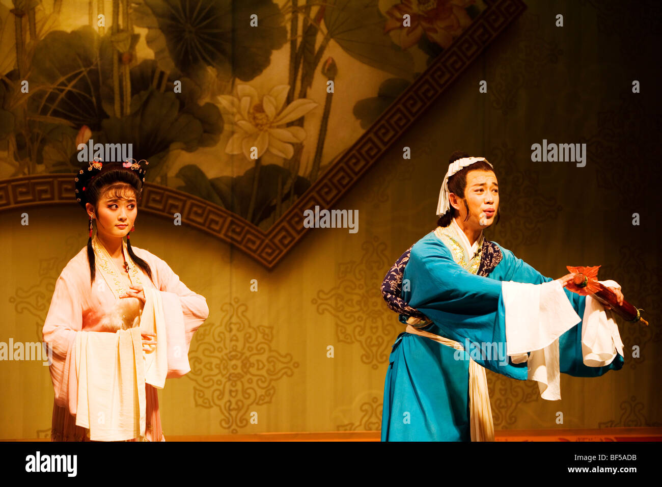 Huangmei opera performance, Anhui Province, China Stock Photo - Alamy