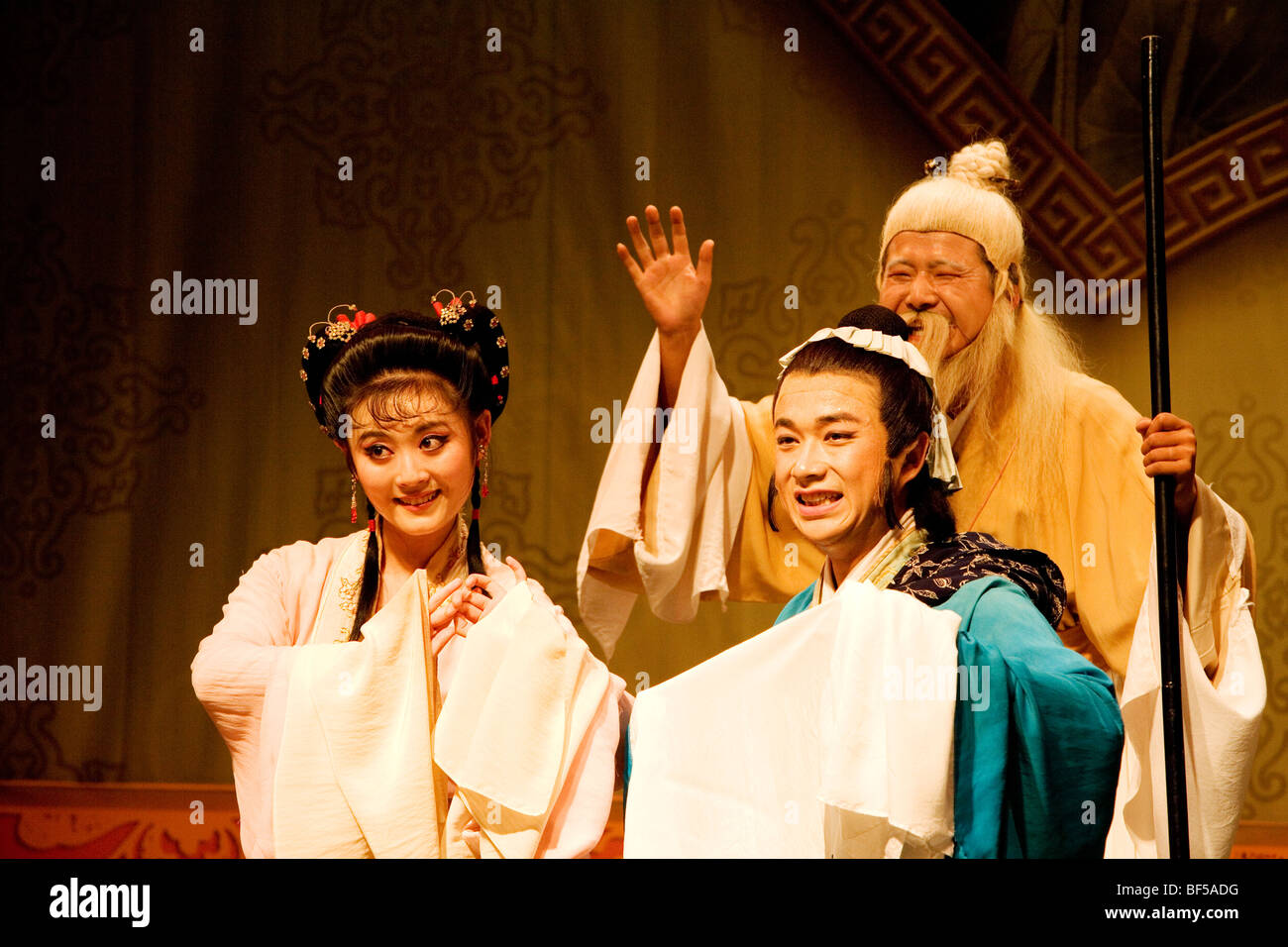 Huangmei opera performance, Anhui Province, China Stock Photo - Alamy
