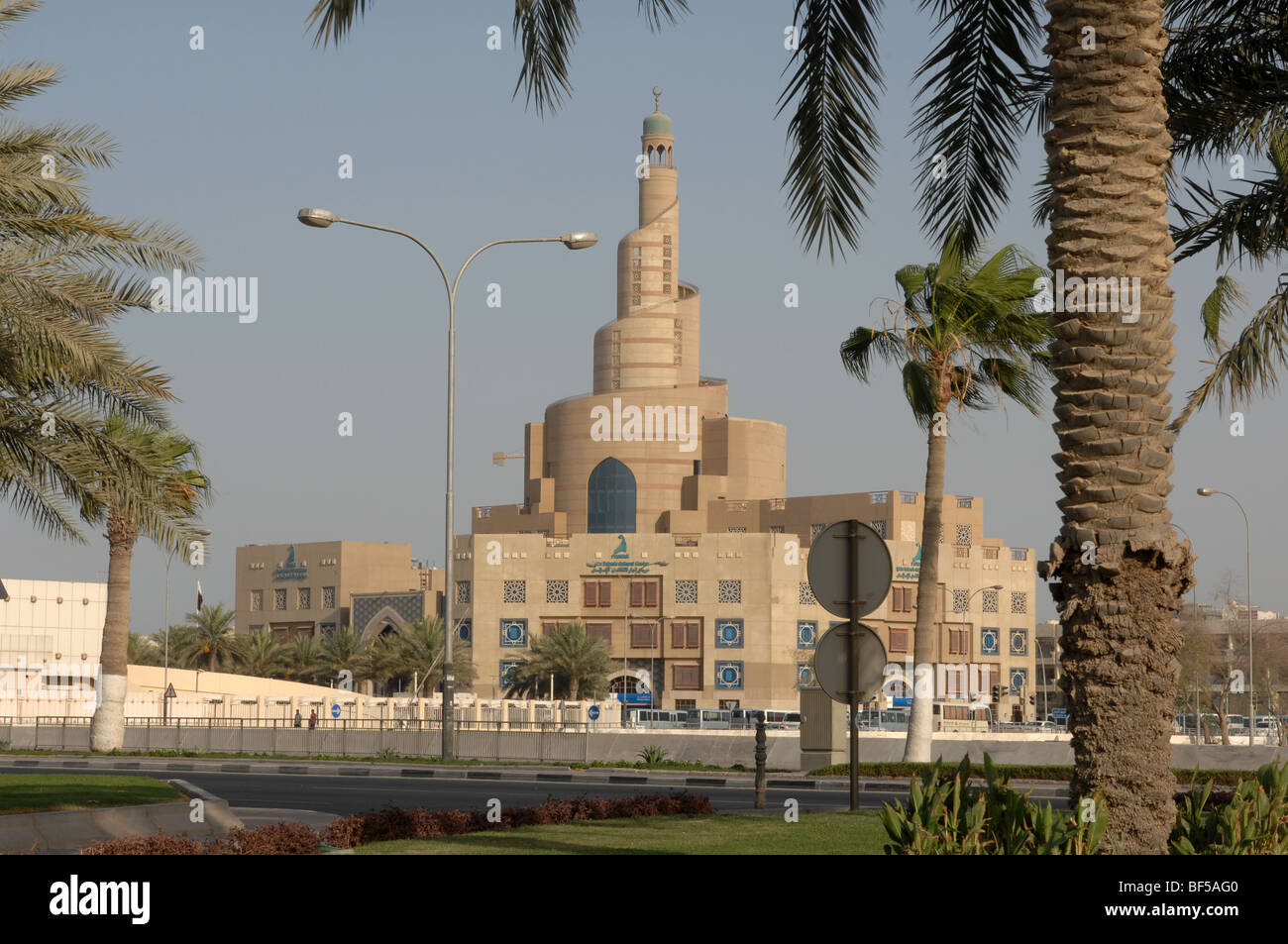 Qatar Islamic Cultural Centre, Doha, Qatar Stock Photo - Alamy