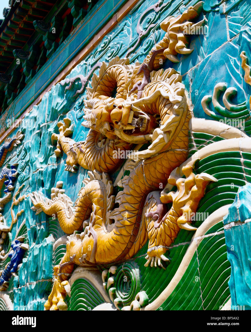 Nine Dragon Screen in the Forbidden City, Beijing, China Stock Photo ...