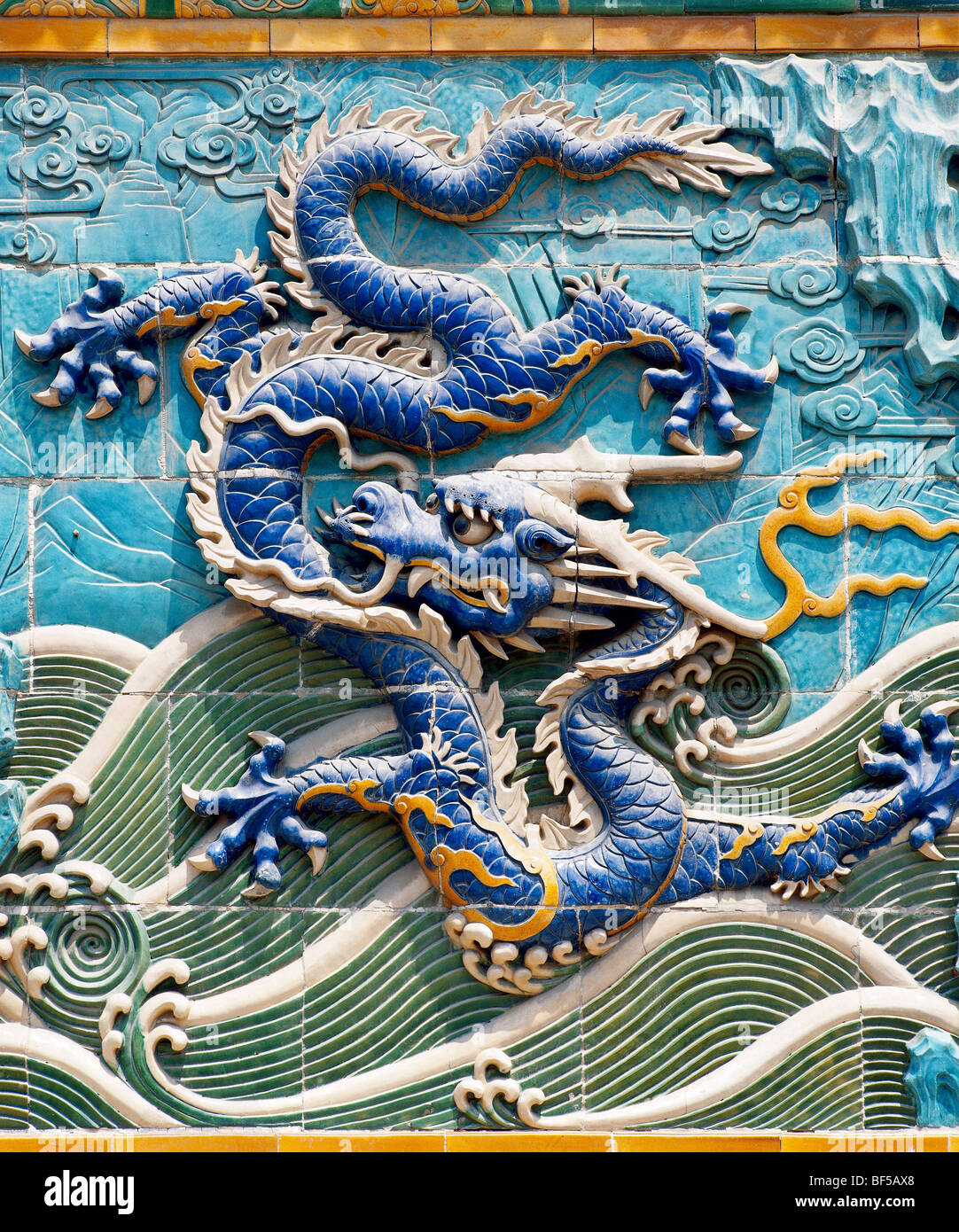 Nine Dragon Screen in the Forbidden City, Beijing, China Stock Photo ...