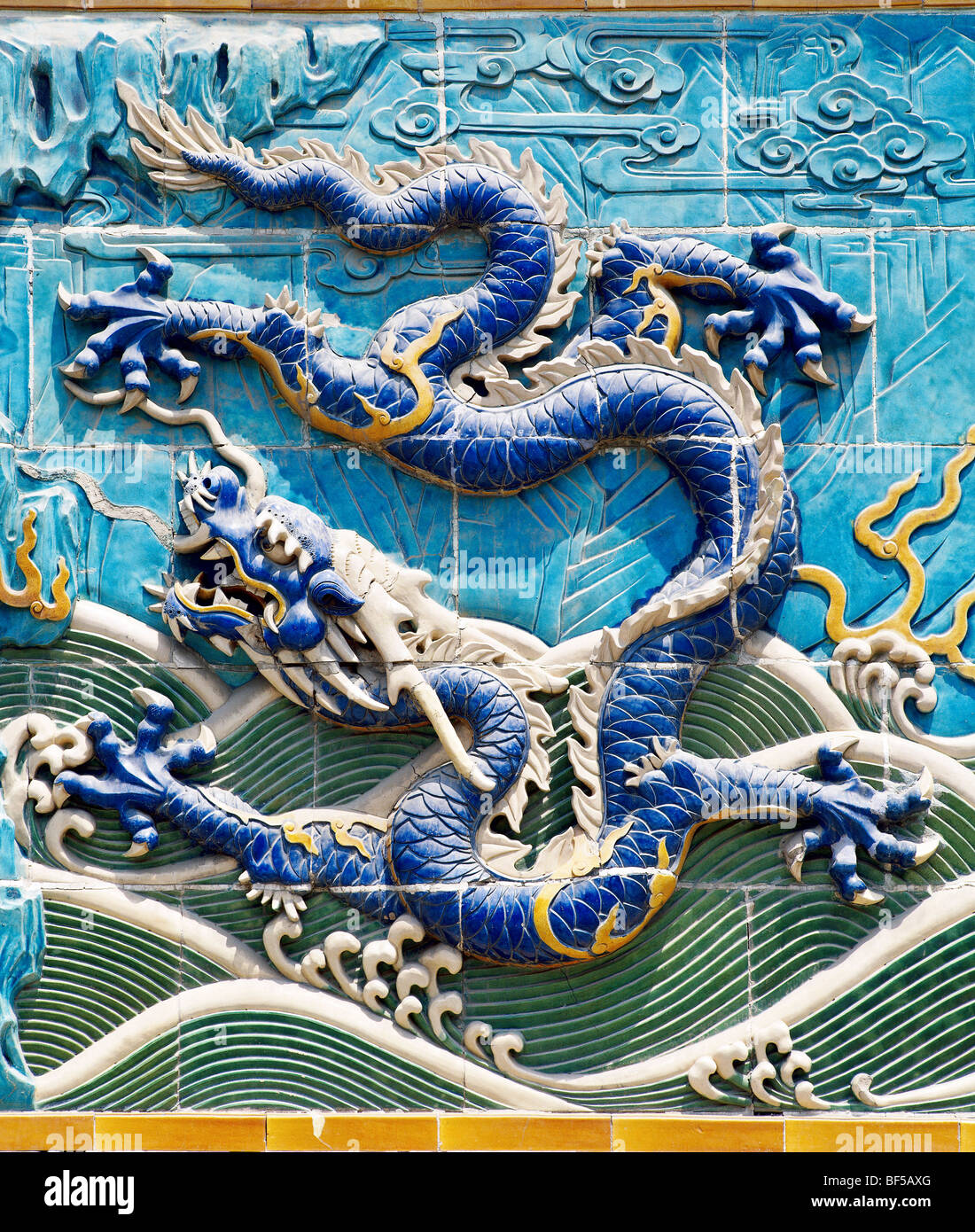 Nine Dragon Screen in the Forbidden City, Beijing, China Stock Photo ...