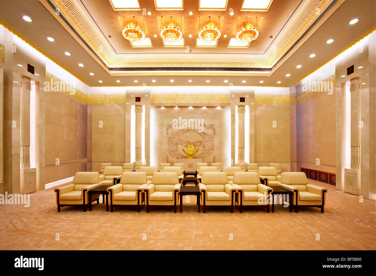 Great hall of the people beijing hi-res stock photography and images ...