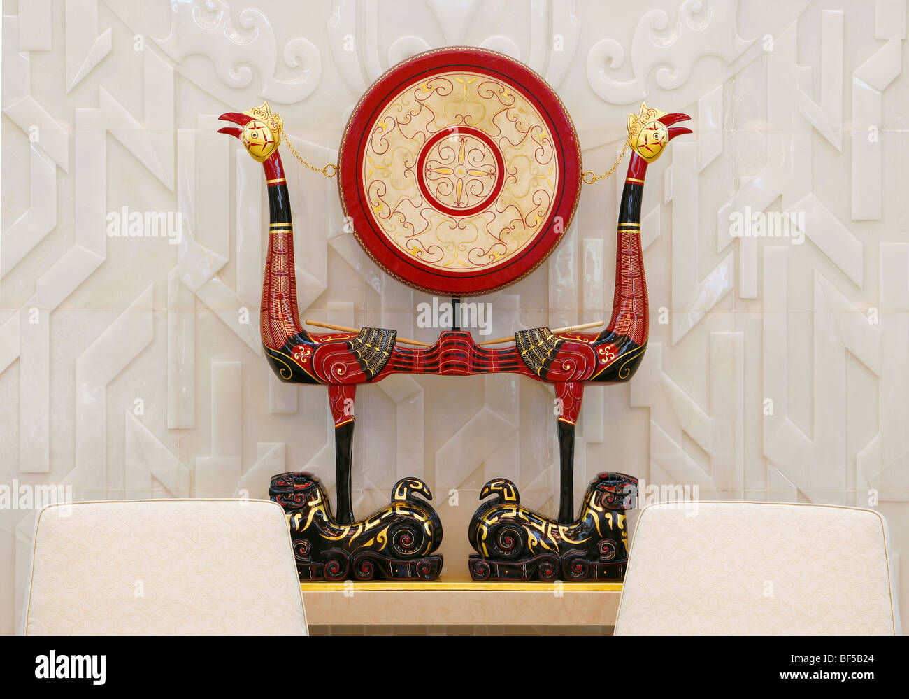 Exquisite decorative piece with Han Dynasty pattern in Great Hall of ...