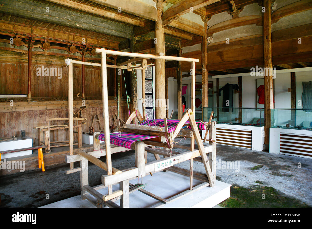 Ancient weaving machines displayed in Gaoyang Textile Museum, Hebei ...