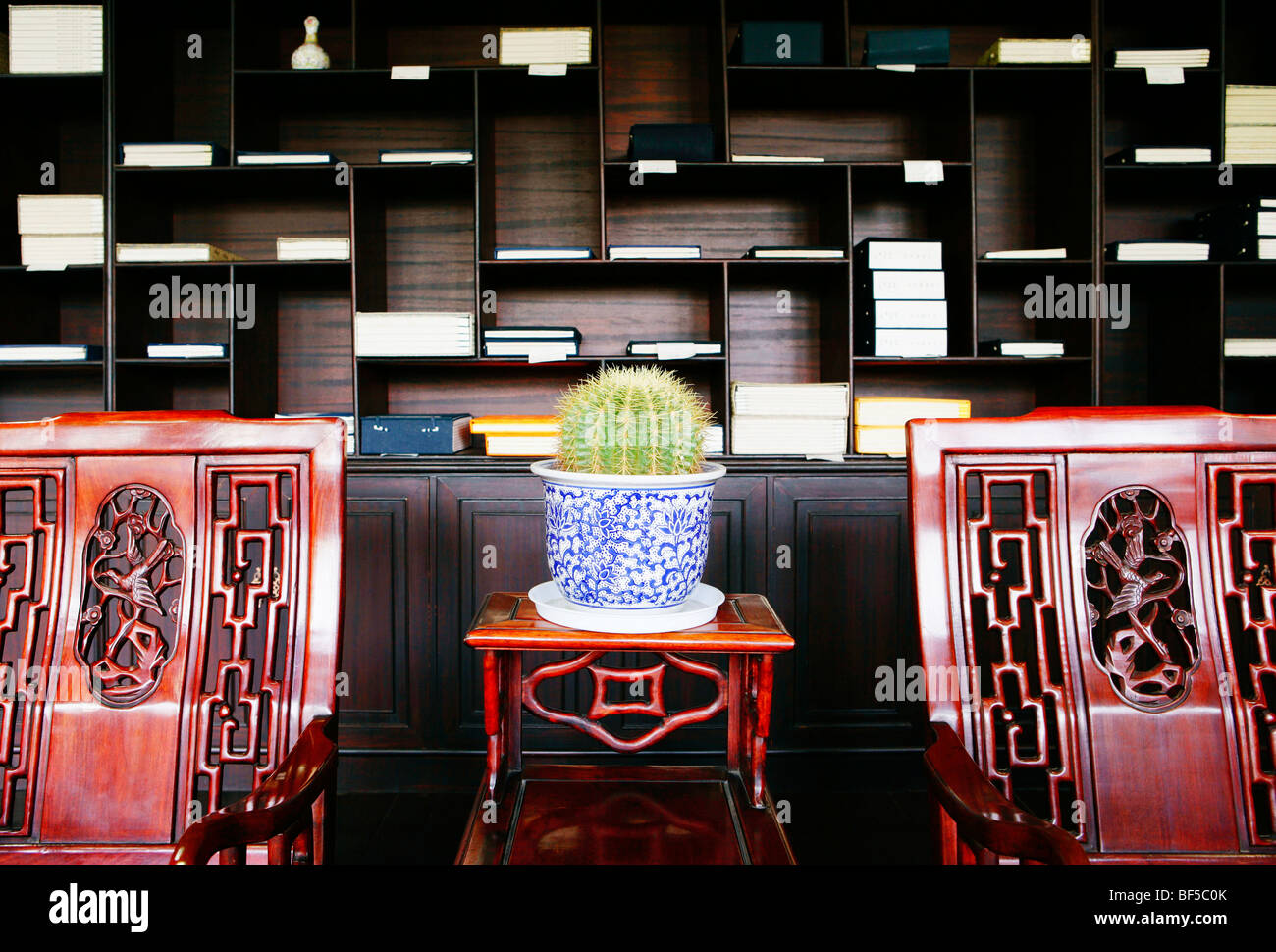 Ancient chinese paper making hi-res stock photography and images - Alamy