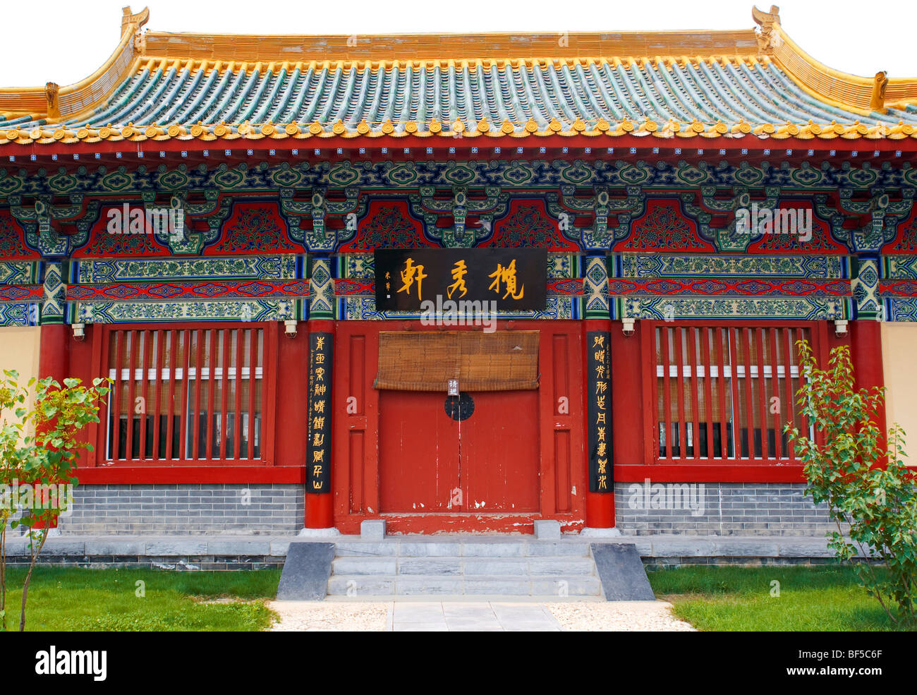 Song Dynasty Architecture