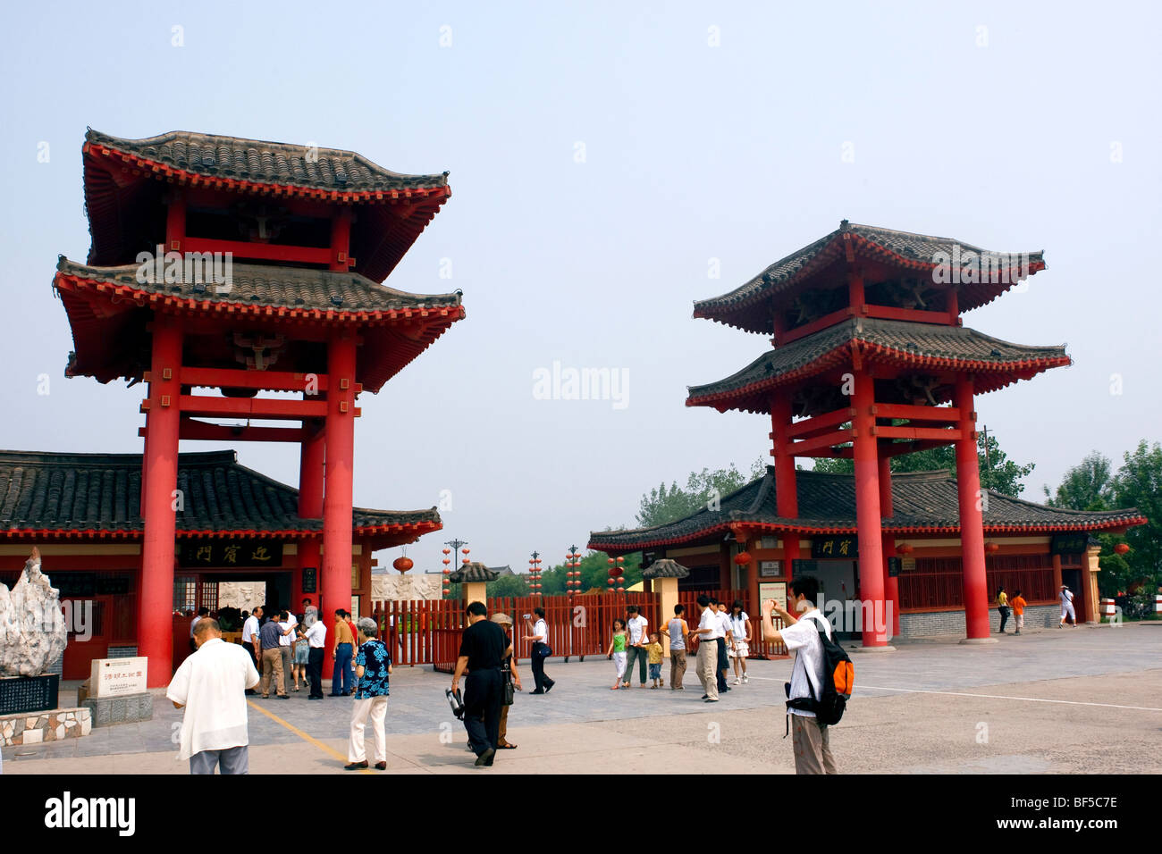 Gate of Millennium City Park, Kaifeng, Henan Province, China Stock ...