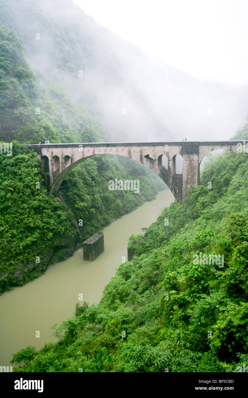Huanghugang hi-res stock photography and images - Alamy