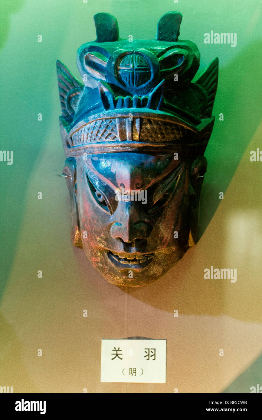 Wood carved Nuo Opera mask, Guizhou Province, China Stock Photo - Alamy