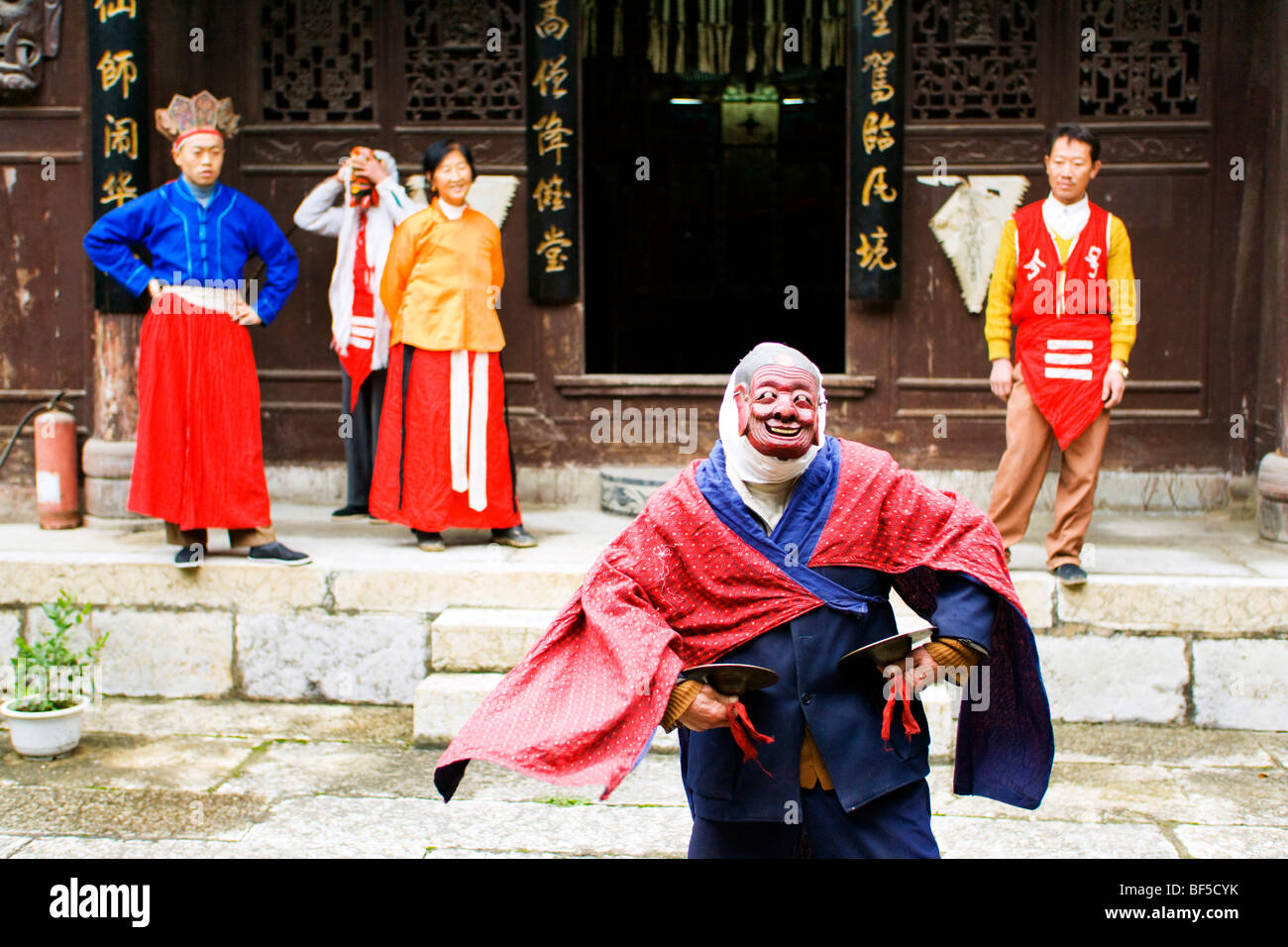 Nuo Opera performance, Guizhou Province, China Stock Photo - Alamy