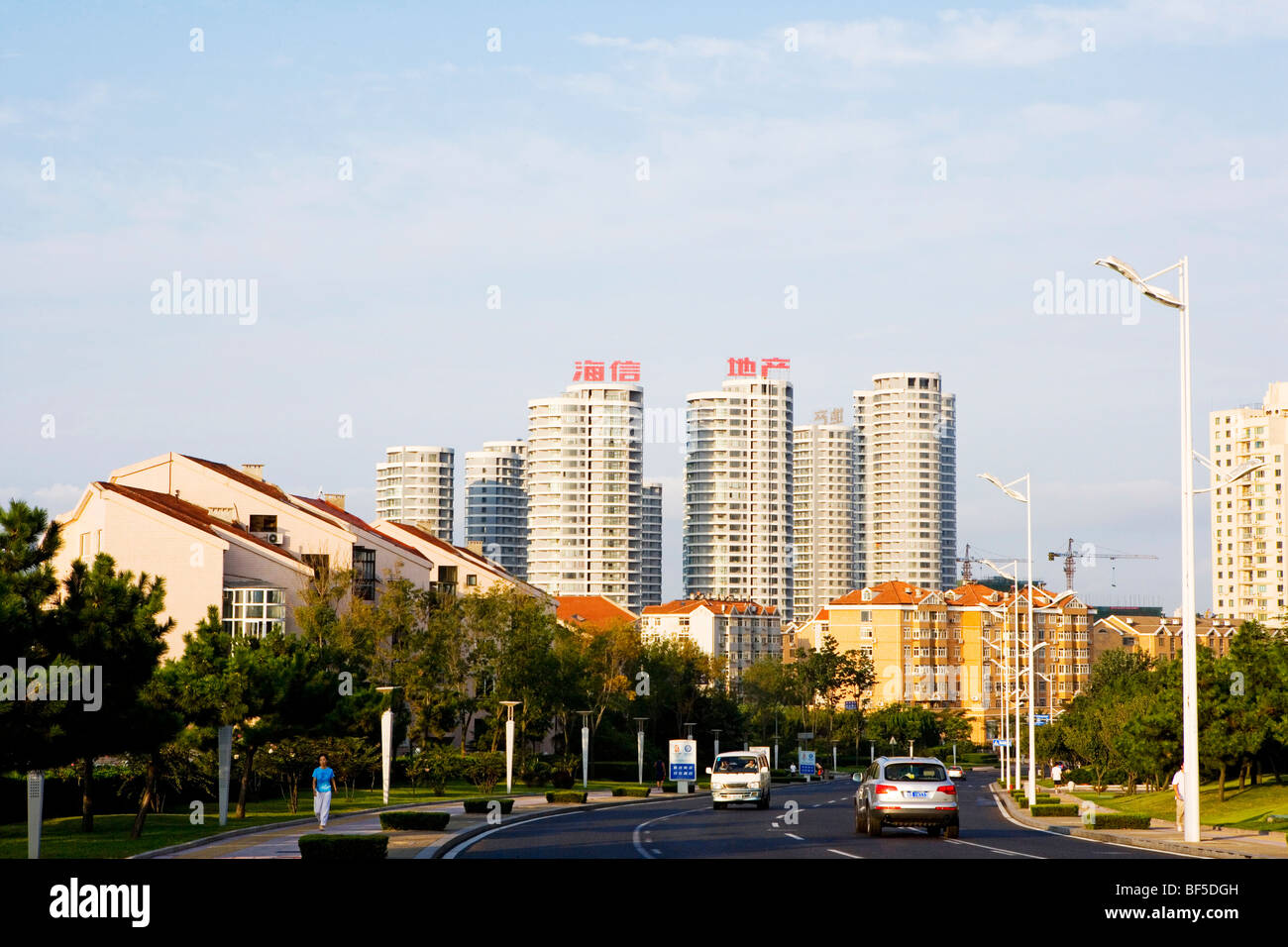 Modern architecture in Qingdao City, Shandong, China Stock Photo - Alamy