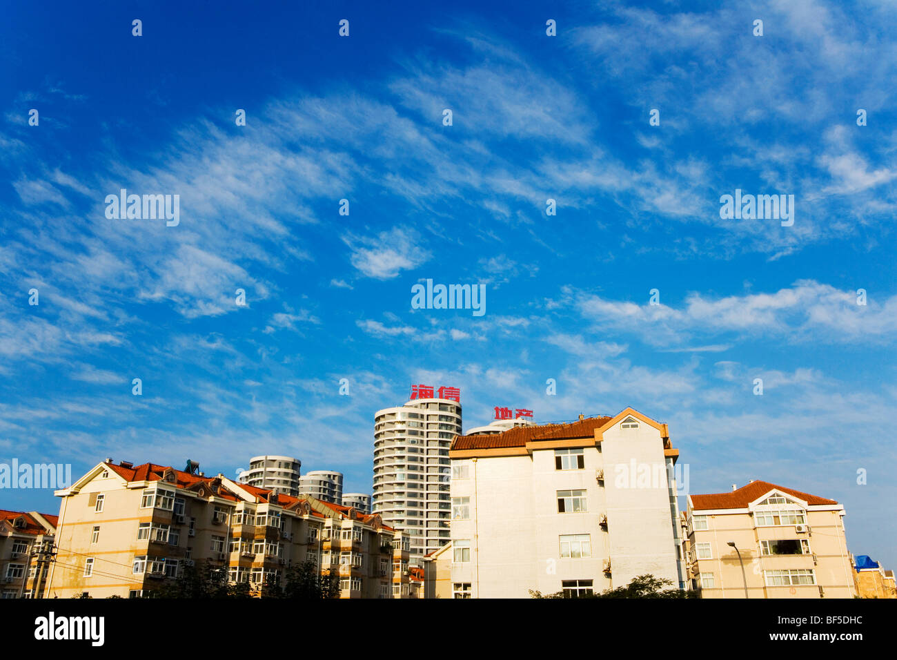 Modern architecture in Qingdao City, Shandong, China Stock Photo - Alamy