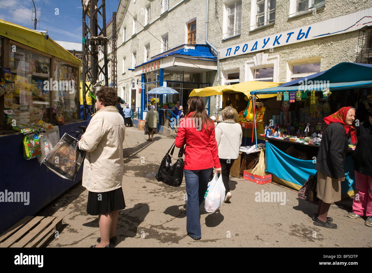 market scene in Ural Mash Russia ekaterinburg Stock Photo - Alamy